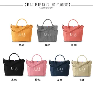 限時活動★品牌齊降,專櫃包,鞋包箱 - momo購物網