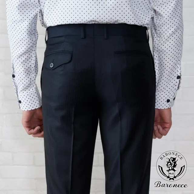 【BARONECE 百諾禮士】時尚品味合身平面西褲_深藍(513107-10) - momo購物網 - 好評推薦