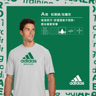 本月主打,運動館,服飾 - momo購物網