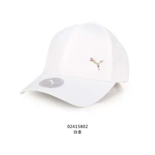 PUMA 配件,PUMA,運動鞋,鞋包箱 - momo購物網- 雙11優惠推薦 - 2022年11月