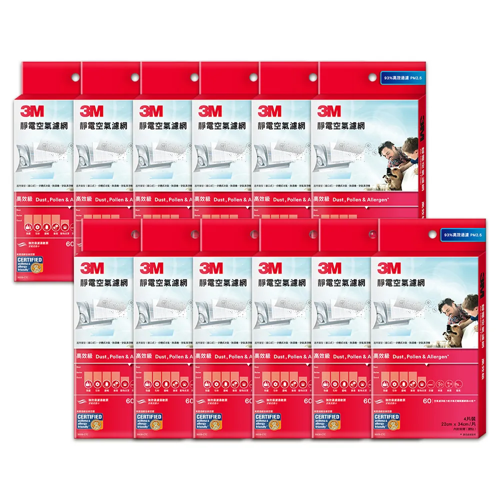 冷氣濾網,替換濾網,3M家電,家電 - momo購物網- 好評推薦 -2023年3月