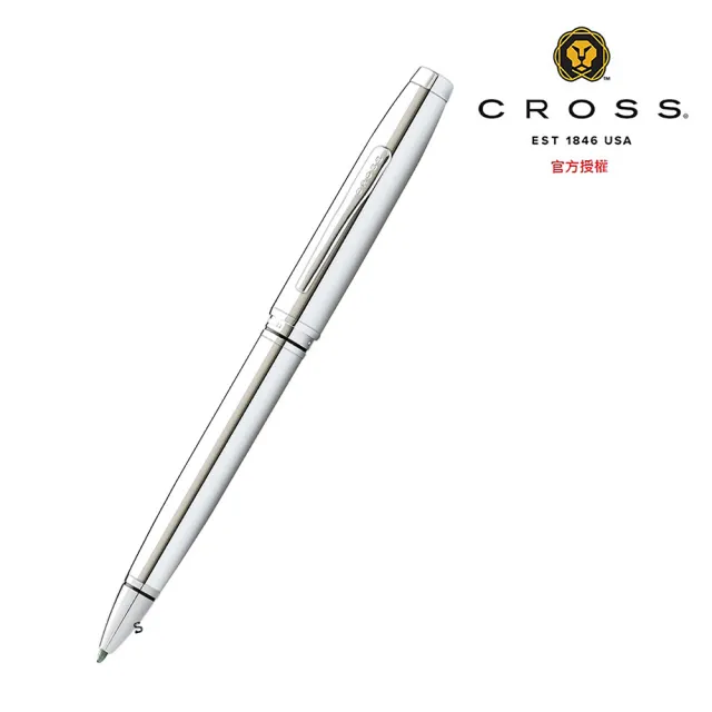 【CROSS】高雲系列亮鉻原子筆(AT0662-7) - momo購物網 - 好評推薦 -2023年3月