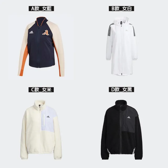 【adidas 愛迪達】運動服 外套 連帽外套 風衣(DX8420&HG1848&HD0363&HD0364&HG1849) - momo購物 ...