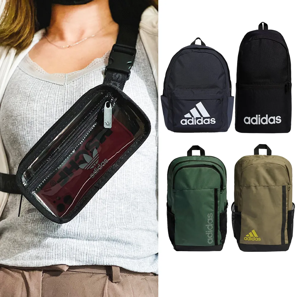 adidas包,Adidas,運動鞋,鞋包箱 - momo購物網- 好評推薦 -2023年3月