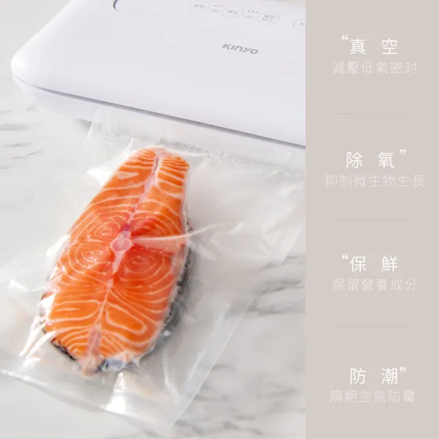 【KINYO】多功能真空封口機(VS-810) - momo購物網 - 好評推薦 -2023年7月