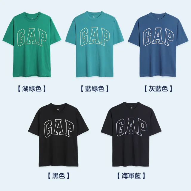 【GAP】男女同款 Logo短袖T恤 厚磅密織水洗棉系列-多色可選(809021) - momo購物網 - 好評推薦 -2023年7月