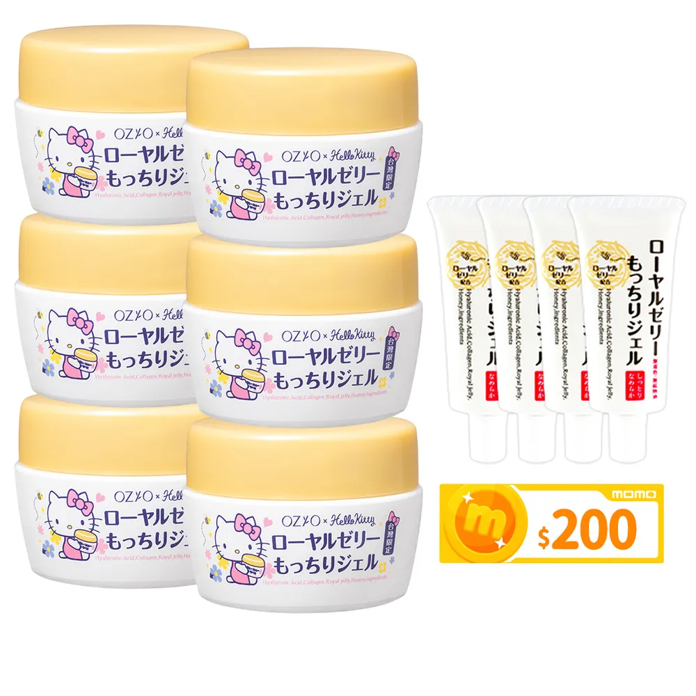 OZIO 歐姬兒,★熱銷大牌★,開架保養品牌,彩妝保養 - momo購物網- 好評推薦 -2023年8月