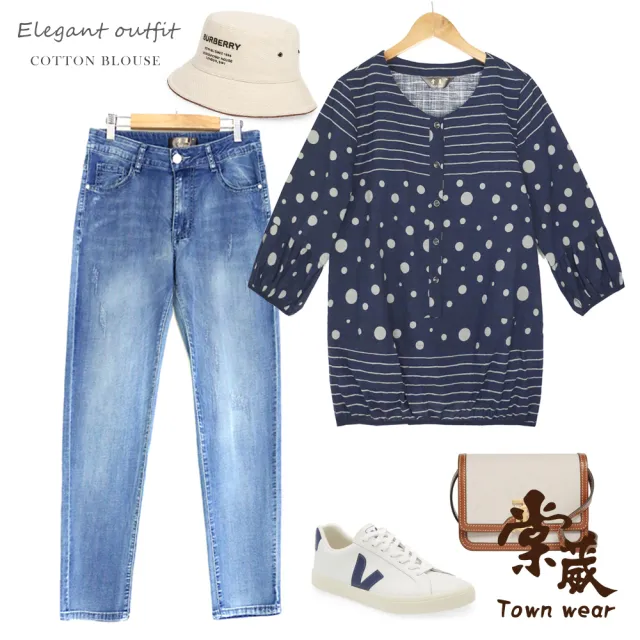 【TOWN’WEAR 棠葳】滿版幾何印花純棉開襟上衣(中大尺碼/女上衣/五分袖) - momo購物網 - 好評推薦 -2024年4月