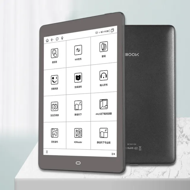 【MEEBOOK】P78 Pro 7.8 吋電子閱讀器(電子書) - momo購物網 - 好評推薦 -2024年3月