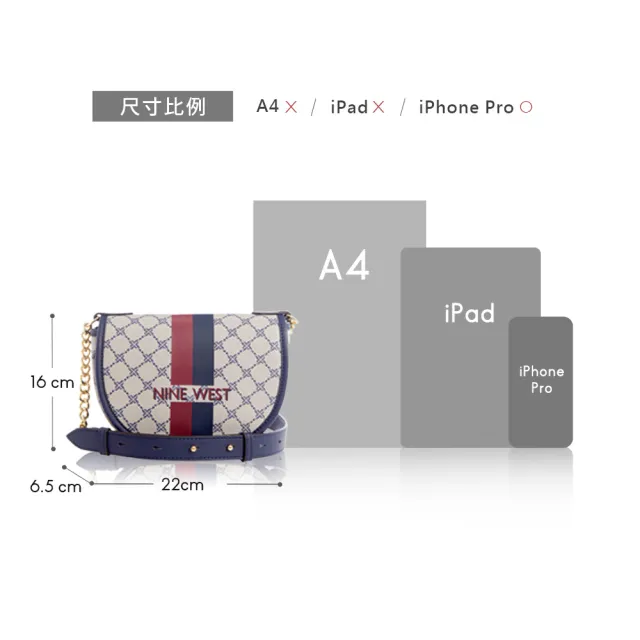 【NINE WEST官方直營】DELAINE LOGO直紋馬鞍包-黑色(127313) - momo購物網 - 好評推薦 -2024年2月