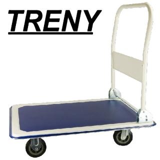 treny 折疊載物車 - 重型 -w300 - 荷重 200kg. - FindPrice 價格網 2025年2月 精選購物推薦