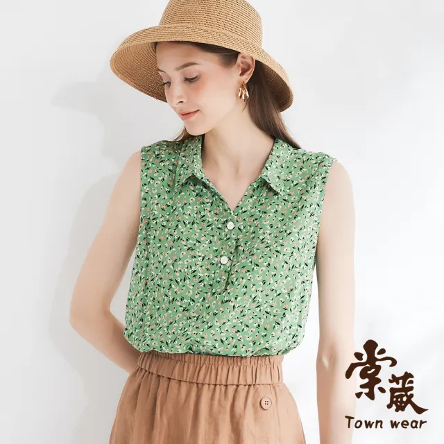【TOWN’WEAR 棠葳】清新花卉涼感開襟背心(女上衣/襯衫/鈕扣/綠色) - momo購物網 - 好評推薦 -2023年9月