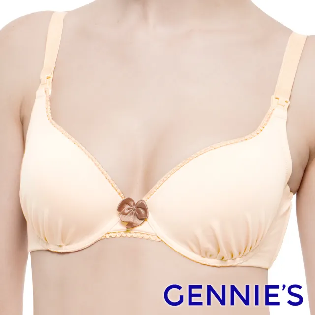 【Gennies 奇妮】哺乳內衣 無痕軟鋼圈內衣(粉橘 特選) - momo購物網 - 好評推薦