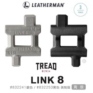 【Leatherman】Tread Link 8 寬版-英制版(#832241銀色、#832253黑色)-momo購物網 - 好評推薦 ...