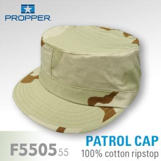 【Propper】PATROL CAP BDU 巡邏帽 F550555(三色沙漠)-momo購物網 - 好評推薦 - 2025年6月