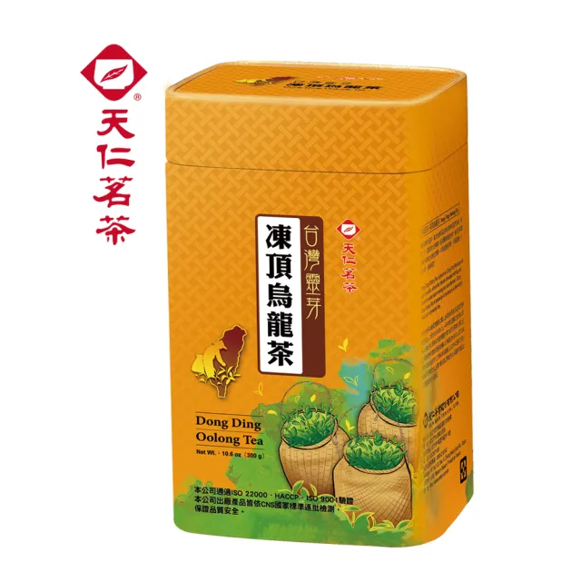 【天仁茗茶】台灣靈芽凍頂烏龍茶茶葉300g - momo購物網 - 好評推薦 -2024年2月