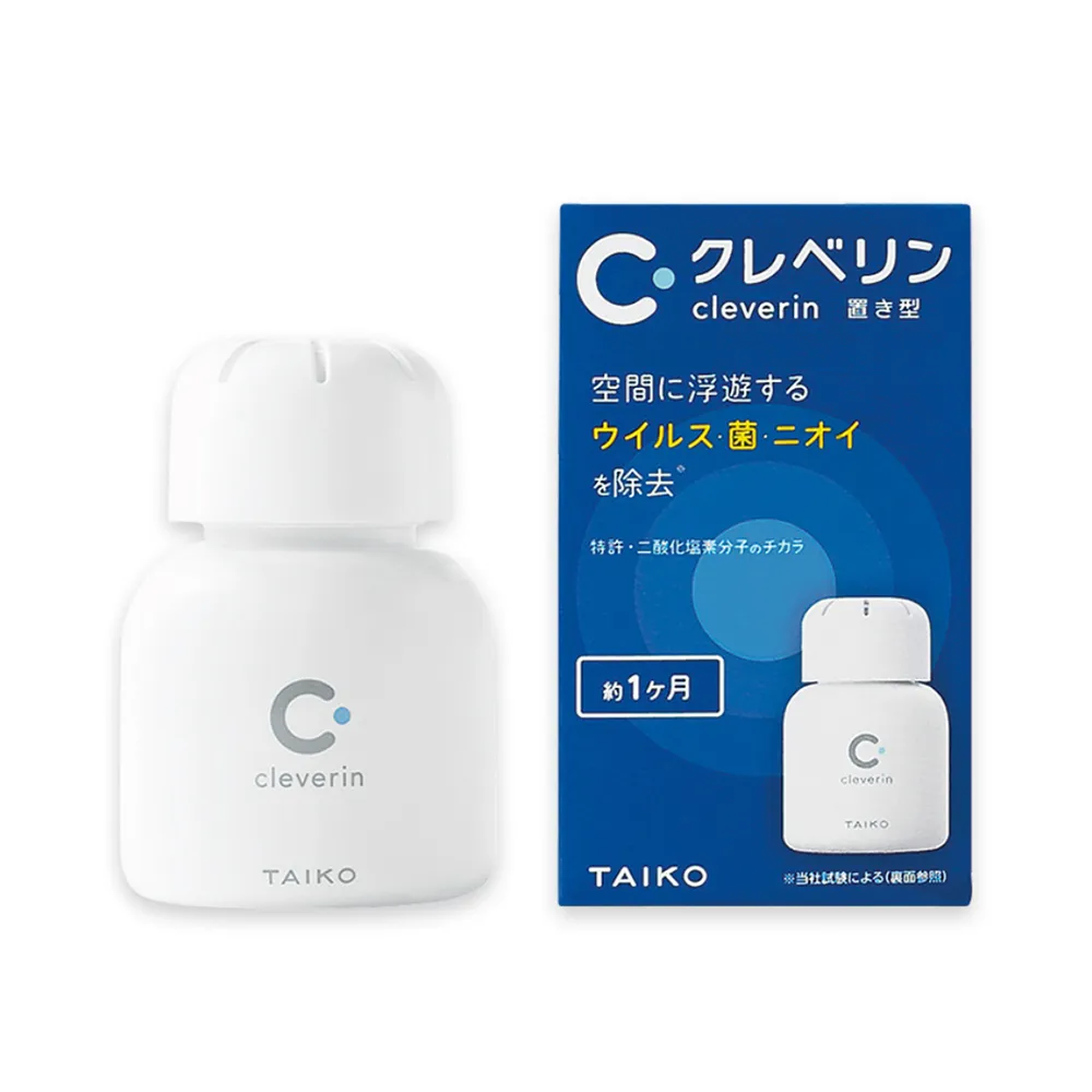 Cleverin加護靈,品牌總覽,口罩/抗菌/防護,保健/醫療 - momo購物網- 好評推薦 -2023年10月