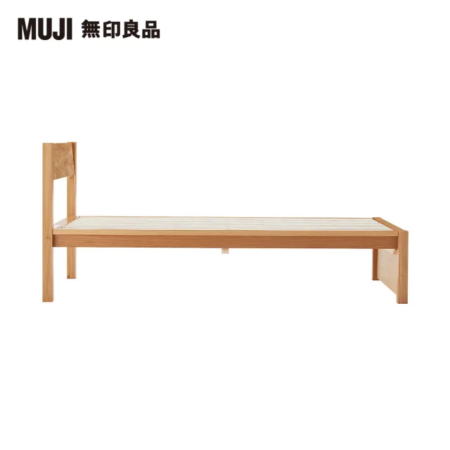 【MUJI 無印良品】木製床架/橡木/雙人加大(大型家具配送) - momo購物網 - 好評推薦 -2024年8月