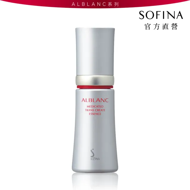 【SOFINA 蘇菲娜】ALBLANC潤白美膚水澪透美容液(30ml) - momo購物網 - 好評推薦 -2024年3月