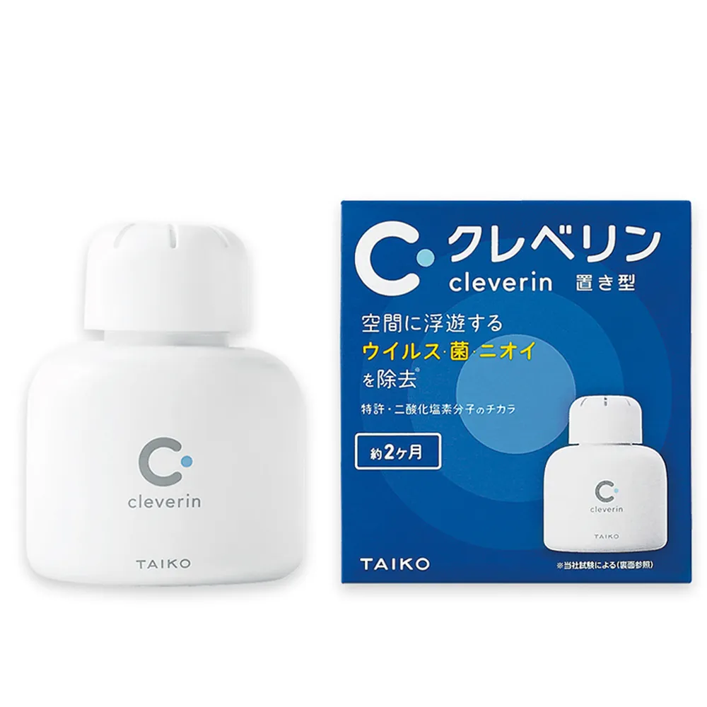 Cleverin加護靈,品牌總覽,口罩/抗菌/防護,保健/醫療 - momo購物網- 好評推薦 -2023年10月