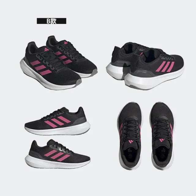 【adidas 愛迪達】運動鞋 慢跑鞋 休閒鞋 RUNFALCON(HP7556&HP7560&HP7543&HP7544&HQ3790 ...