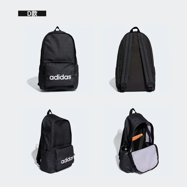 【adidas 愛迪達】運動包 後背包 男包 女包(HT4747&HT4751&IL5820&IJ5639&IJ7405) - momo購物網 ...