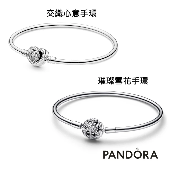 最適合搭配個性造型