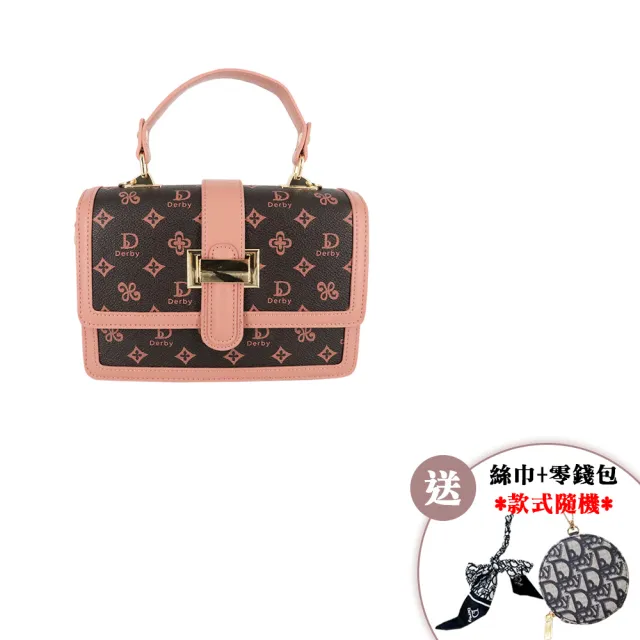 【Derby】獨家優惠-質感女包三件組-共十款 - momo購物網 - 好評推薦 -2023年11月