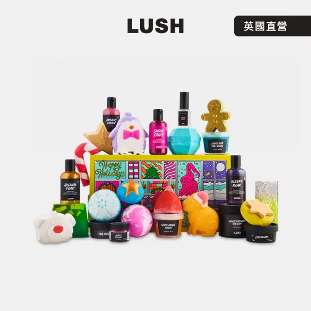 【LUSH 嵐舒】平安之夜禮盒 泡澡禮盒 - momo購物網 - 好評推薦 -2024年1月