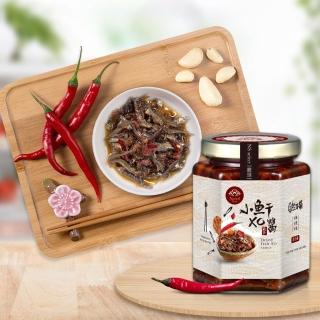 【自然本舖】小魚干XO醬260g-momo購物網 - 好評推薦 - 2025年6月