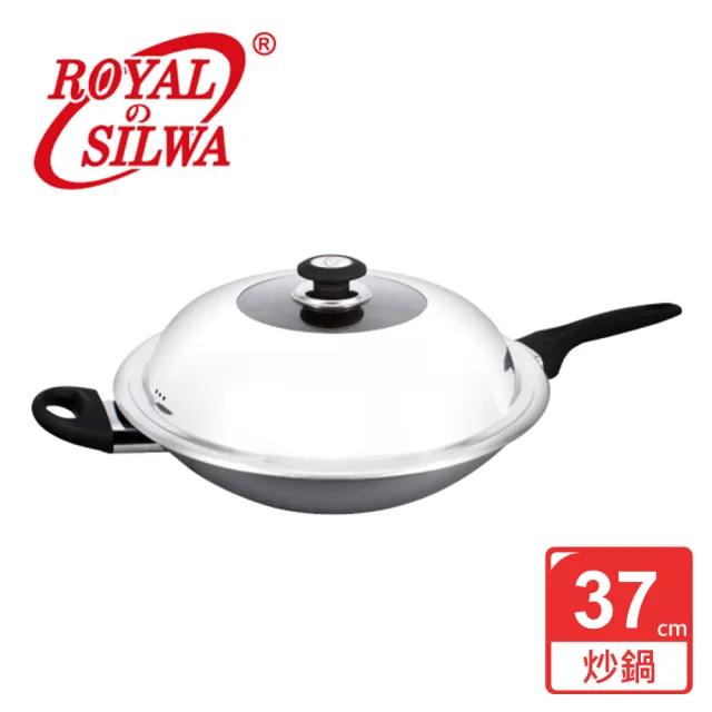 【ROYAL SILWA 皇家西華】不沾達人單柄炒鍋37cm - momo購物網 - 好評推薦 -2023年12月