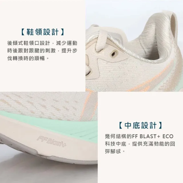 【asics 亞瑟士】NOVABLAST 4 女彈力慢跑鞋-D-慢跑 寬楦 亞瑟士 淺奶茶綠橘(1012B704-250) - momo購物網 ...