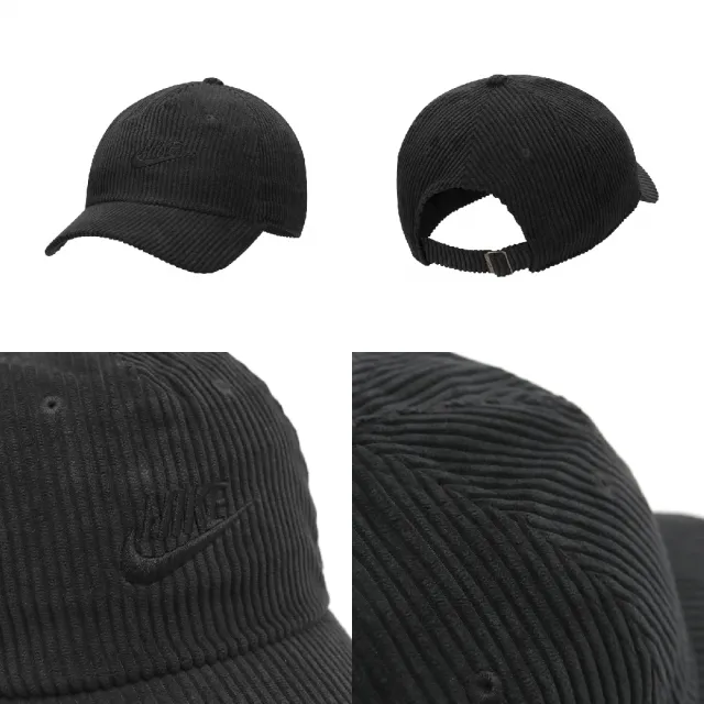 【NIKE 耐吉】棒球帽 Club Cap 男款 黑 燈芯絨 可調式帽圍 經典 帽子 老帽(FB5375-010) - momo購物網 ...