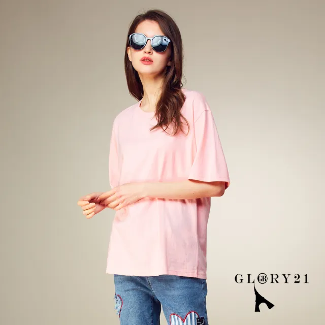 【GLORY21】速達-網路獨賣款-圓領落肩全棉圓領短袖(粉紅色) - momo購物網 - 好評推薦 -2024年6月