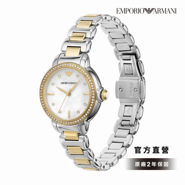 【EMPORIO ARMANI】Mia 經典輕奢仕女錶 銀色 x 金色不鏽鋼鍊帶 32MM AR11524 - momo購物網 - 好評推薦 ...