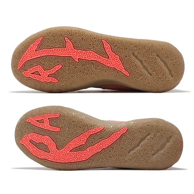 【PUMA】籃球鞋 MB. 03 男鞋 龍年 CNY 新年 金 蜜桃橘 爪痕 氮氣中底 LaMelo(309716-01) - momo購物網 ...