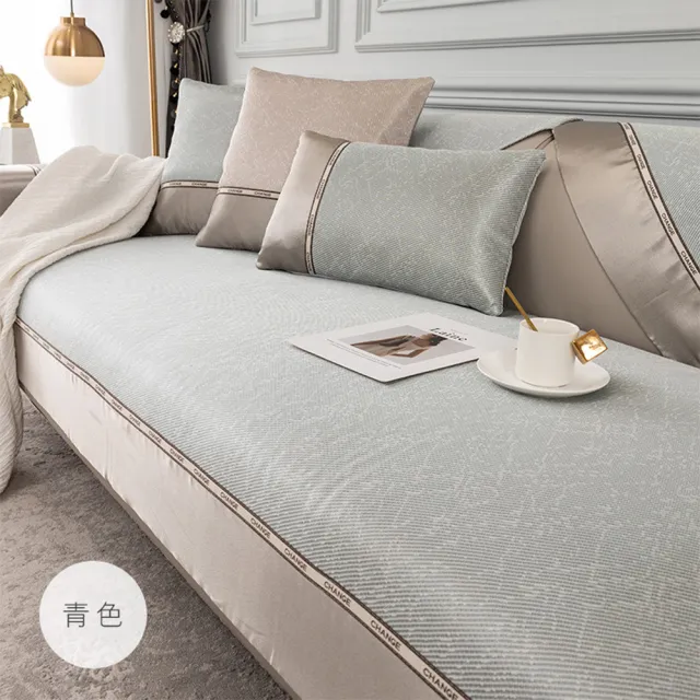 【eeno】四人座 冰絲涼感沙發墊(90×240cm) - momo購物網 - 好評推薦 -2024年3月