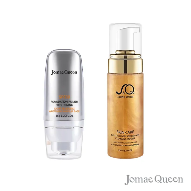 【Jomae Queen】隔離煥顏潔面保養組(修顏隔離乳+潔面慕斯各1) - momo購物網 - 好評推薦 -2024年2月
