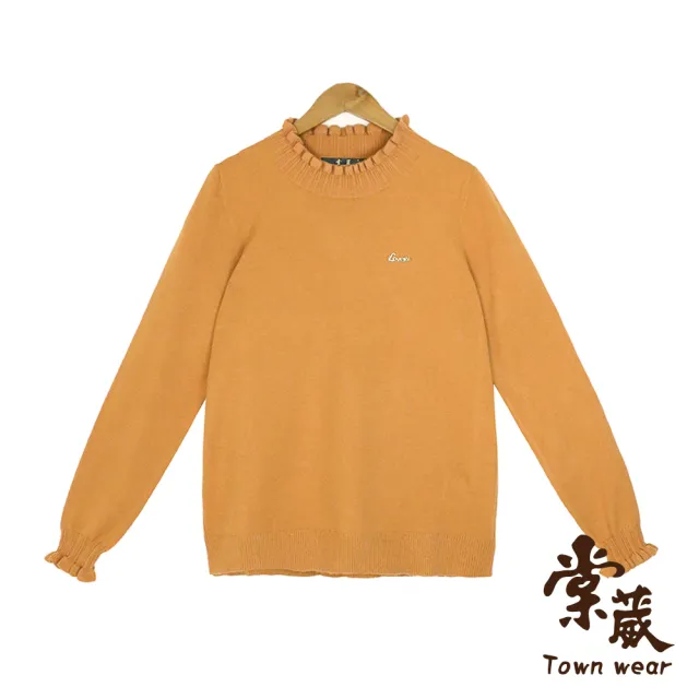 【TOWN’WEAR 棠葳】精選舒柔簡約針織衫(三款任選/多色/素色/印圖/荷葉) - momo購物網 - 好評推薦 -2024年2月