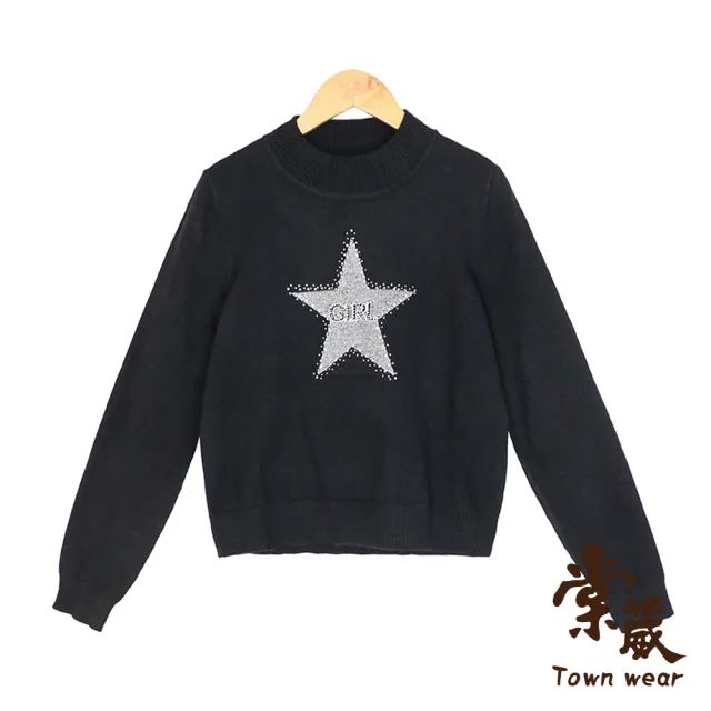【TOWN’WEAR 棠葳】精選舒柔簡約針織衫(三款任選/多色/素色/印圖/荷葉) - momo購物網 - 好評推薦 -2024年2月