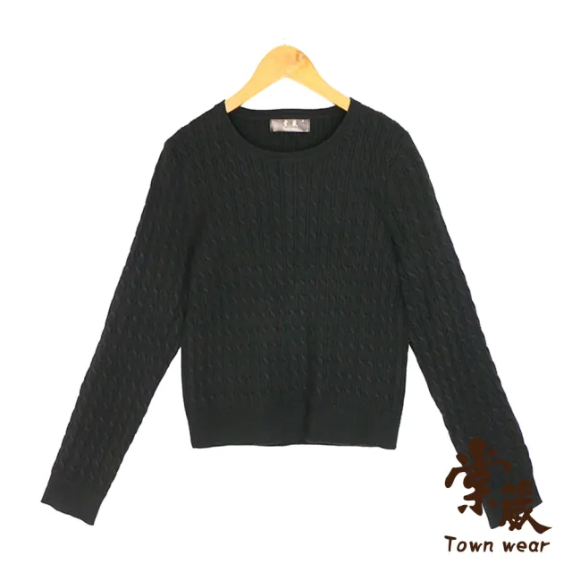 【TOWN’WEAR 棠葳】精選舒柔簡約針織衫(三款任選/多色/素色/印圖/荷葉) - momo購物網 - 好評推薦 -2024年2月