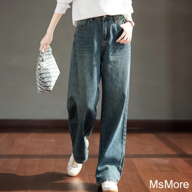 【MsMore】高腰牛仔褲新款寬鬆顯瘦直筒闊腿長褲#120865(牛仔藍) - momo購物網 - 好評推薦 -2024年2月
