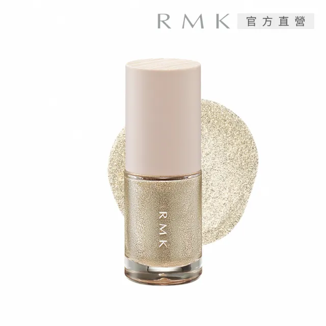 【RMK】誘光指采 8mLx2入(加贈去光液) - momo購物網 - 好評推薦 -2024年3月