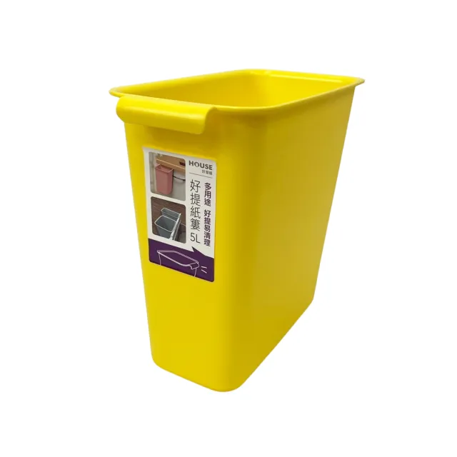 【生活King】長形好提紙簍(5L) - momo購物網 - 好評推薦 -2024年3月
