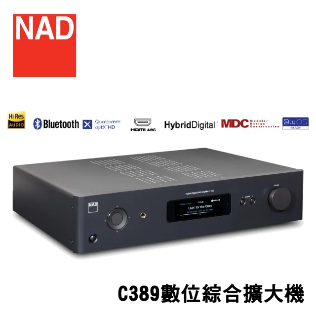 【NAD】數位綜合擴大機(C389) - momo購物網 - 好評推薦 -2024年3月