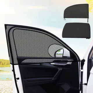 遮陽簾,車用降溫用品,汽車百貨,車 - momo購物網- 好評推薦 -2024年6月