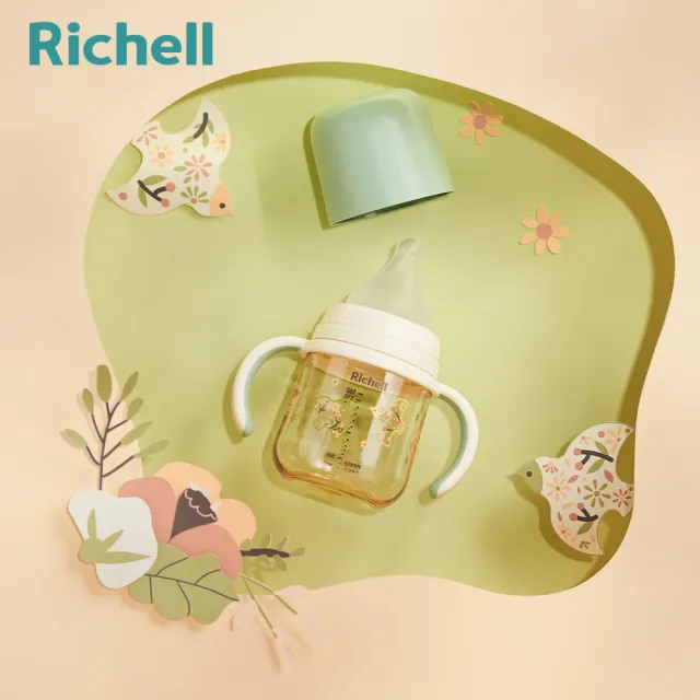 【Richell 利其爾】HE初心系列-PPSU寬口雙握哺乳奶瓶 160mL(繁花翼) - momo購物網 - 好評推薦 -2024年5月