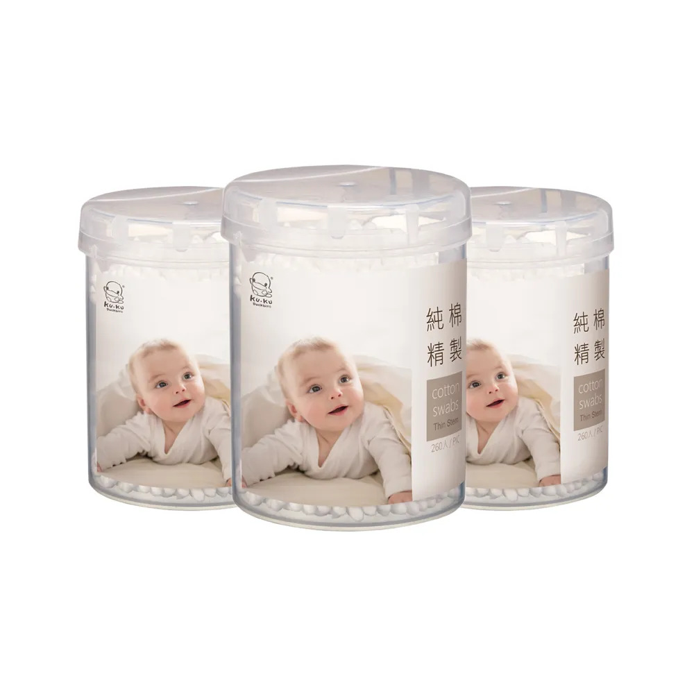 【KU.KU. 酷咕鴨】細軸棉花棒260入(3盒裝) - momo購物網 - 好評推薦 -2024年5月