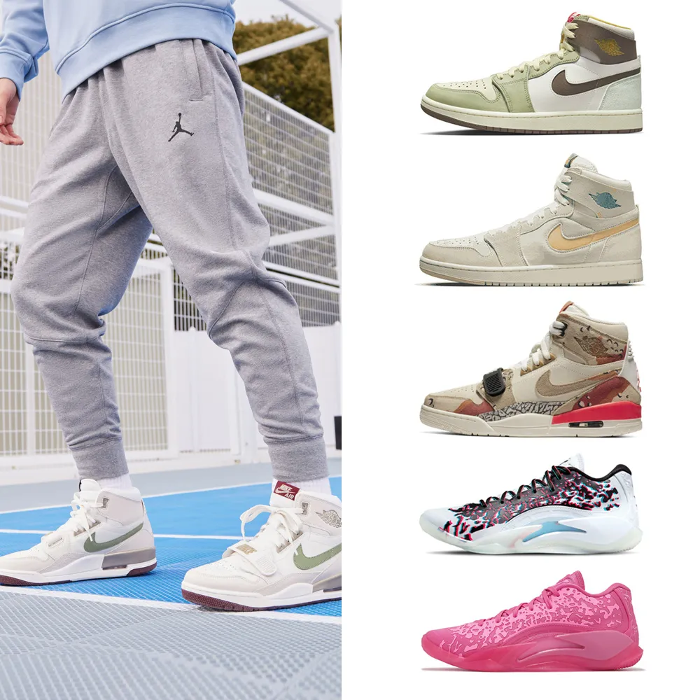 【NIKE 耐吉】運動鞋 籃球鞋 JA1 JORDAN LEGACY ZION 3 Pink Lotus 男鞋 白粉咖綠 胖虎 多款 ...
