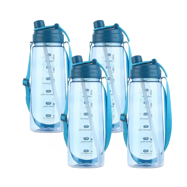 【日本FOREVER】大容量運動吸管水壺-附背帶2200ml(買二送二) - momo購物網 - 好評推薦 -2024年6月